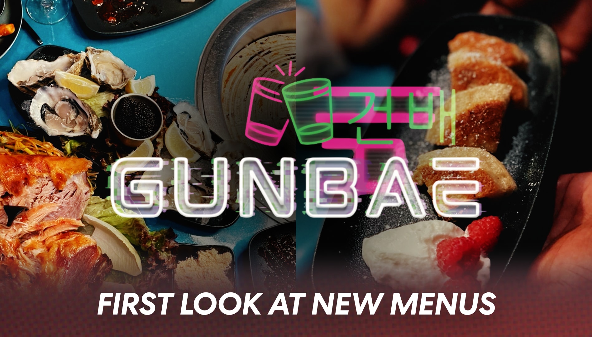 First Look: Virgin Voyages New Gunbae Menu With Pictures - VV Insider